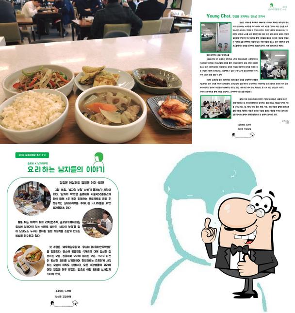 카페 슬로비 Cafe Slobbie, Seoul