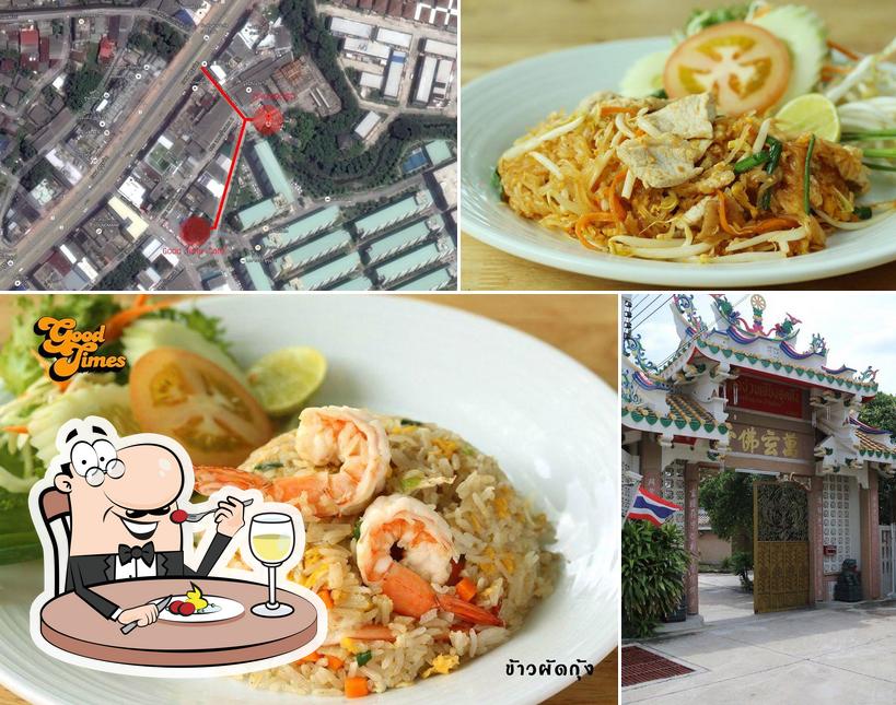 Good Times Cafe', Bang Pla Soi