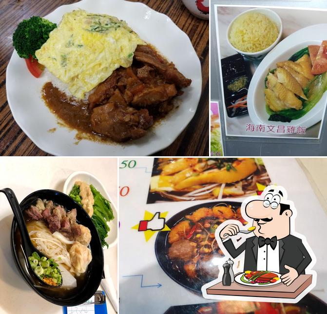 BB Cow Beef Brisket Restaurant, Hong Kong