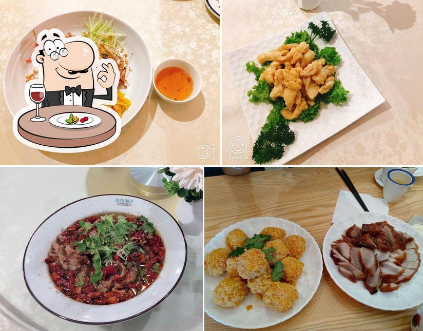 Yu T'ang Fu Grill Restaurant in Auckland - Restaurant menu and reviews