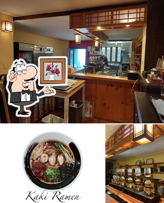 Umami Dojo, Pyrmont - Restaurant menu, prices and reviews