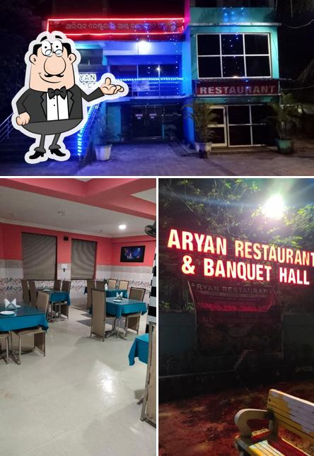 Aryan Restaurant & Banquet Hall - Restaurant menu, prices and reviews