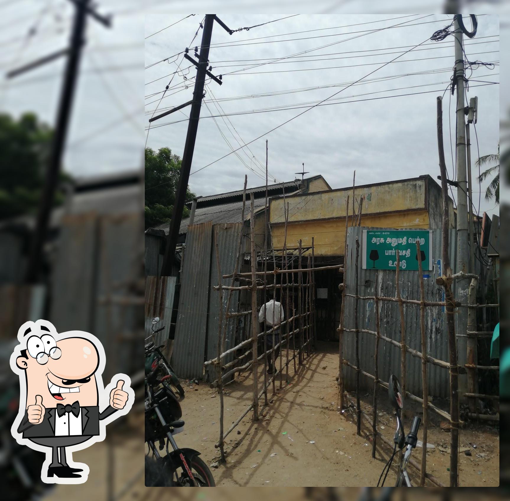 Tasmac Wine Shop, Virudhachalam, G8M8+7X6 - Restaurant reviews