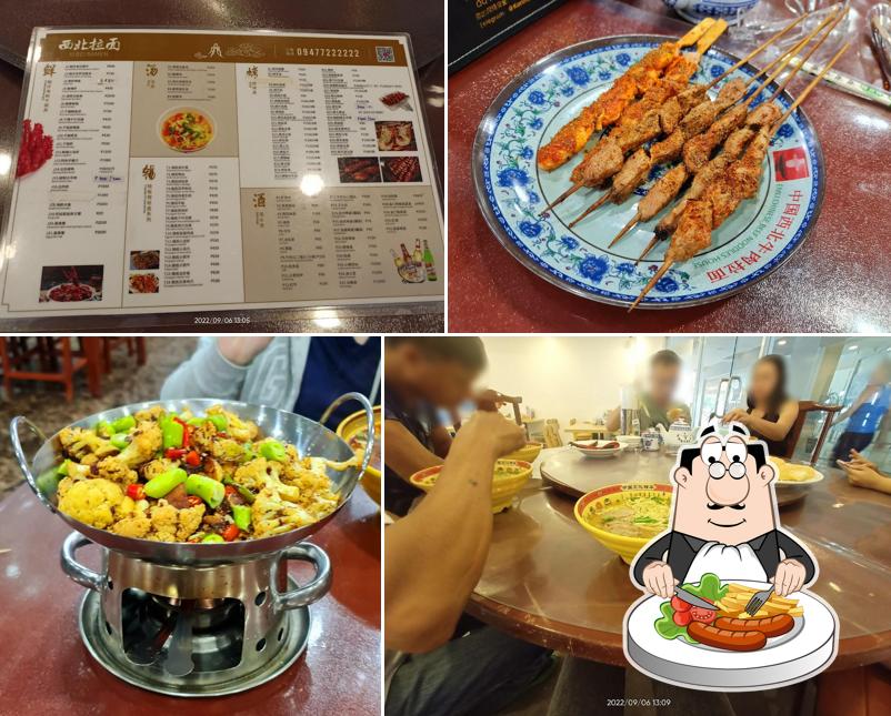 Chinese Beef Noodle House, Parañaque - Restaurant menu, prices and reviews