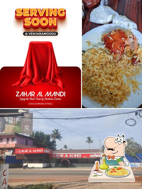 ZAHAR AL MANDI - Restaurant menu, prices and reviews