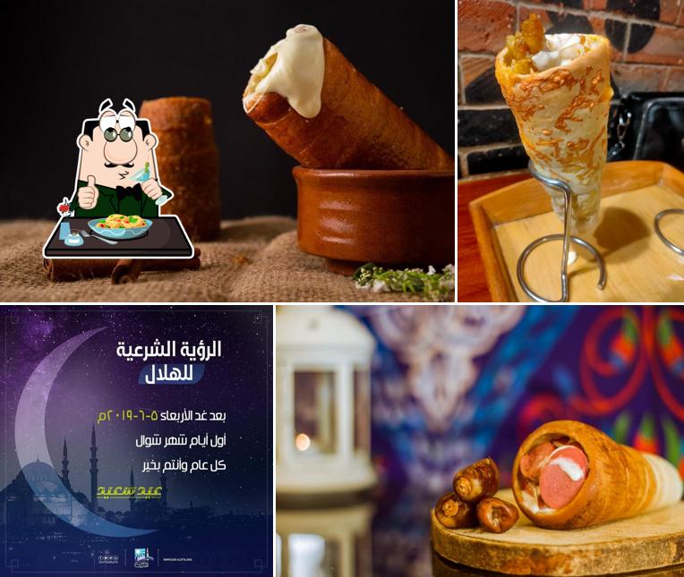 Charlie Chimney Cake, Cairo - Restaurant menu, prices and reviews