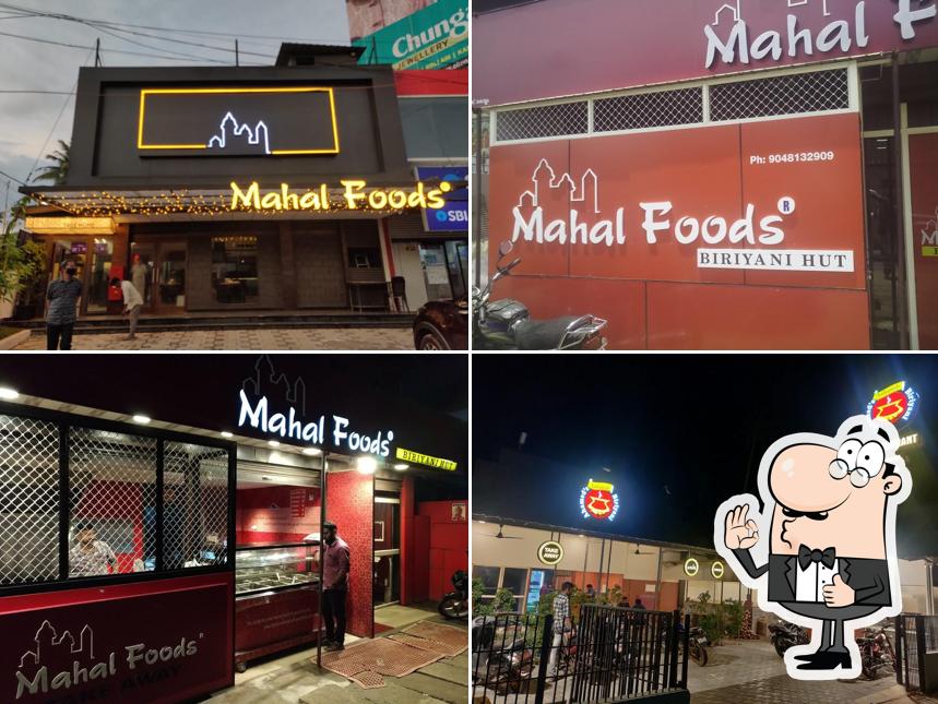 Mahal Foods Biriyani Hut, Kollam - Restaurant menu, prices and reviews