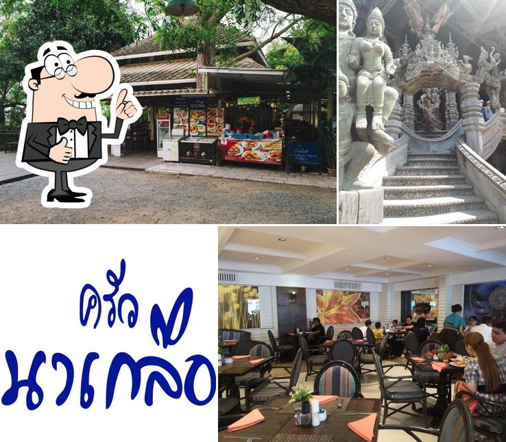 Restaurante Naklua Kitchen, Ta Khian Tia - Opiniones del restaurante
