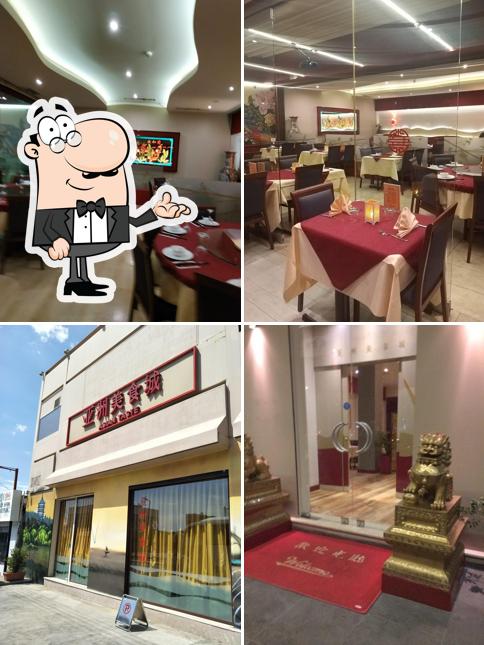 Top 7 chinese restaurants in Athens, september 2025 - Restaurant Guru