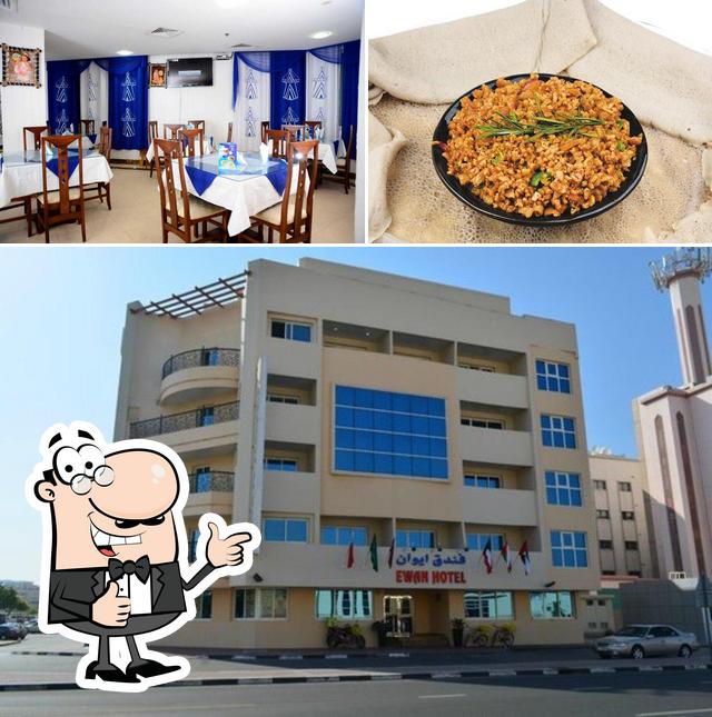 Messob cafe, Dubai - Restaurant menu and reviews