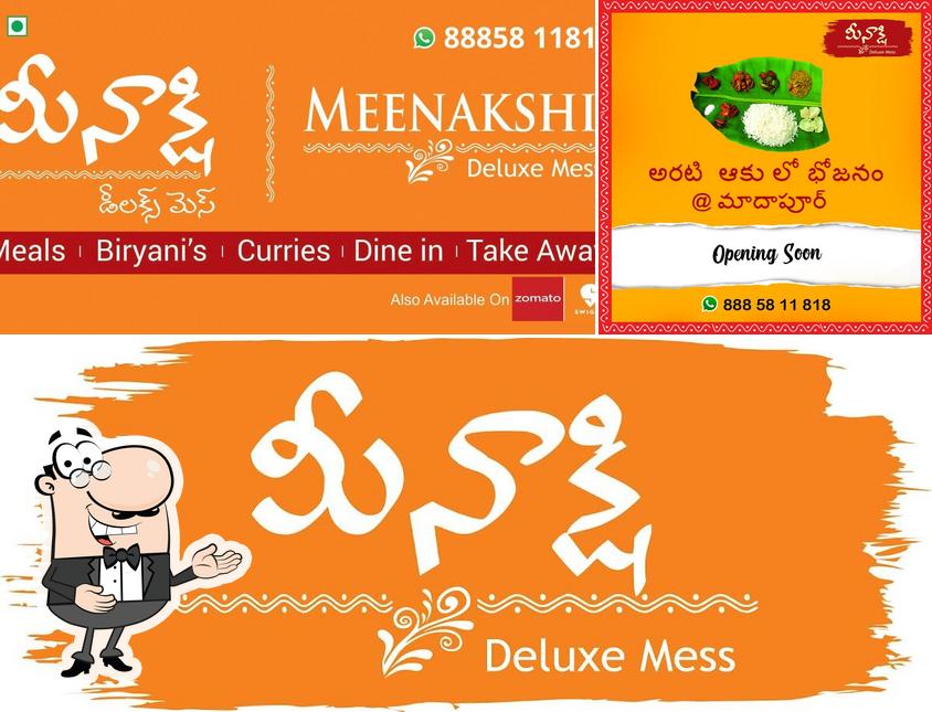 Meenakshi Deluxe Mess, Hyderabad - Restaurant menu, prices and reviews