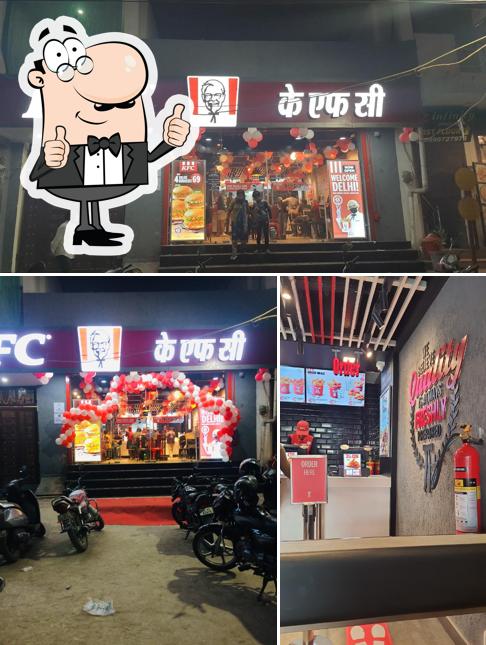 KFC, Delhi, Najafgarh - Restaurant menu, prices and reviews