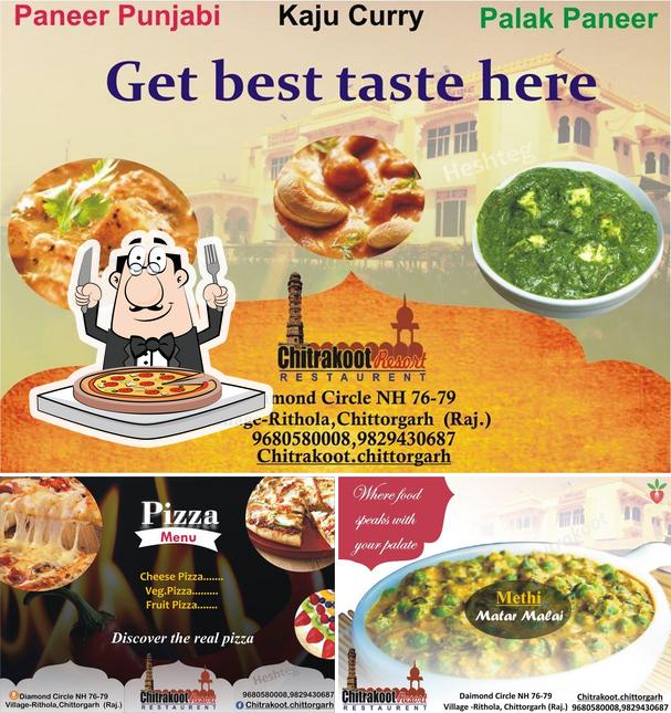 Chitrakoot Resort & Restaurent, Chittorgarh - Restaurant reviews