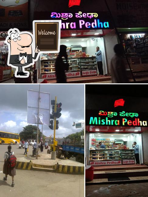 Mishra Pedha, Dharwad - Restaurant menu, prices and reviews