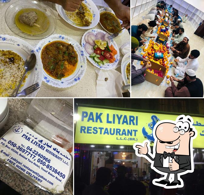 Pak Liyari Restaurant, Dubai, 13 5b Street - Restaurant menu and reviews
