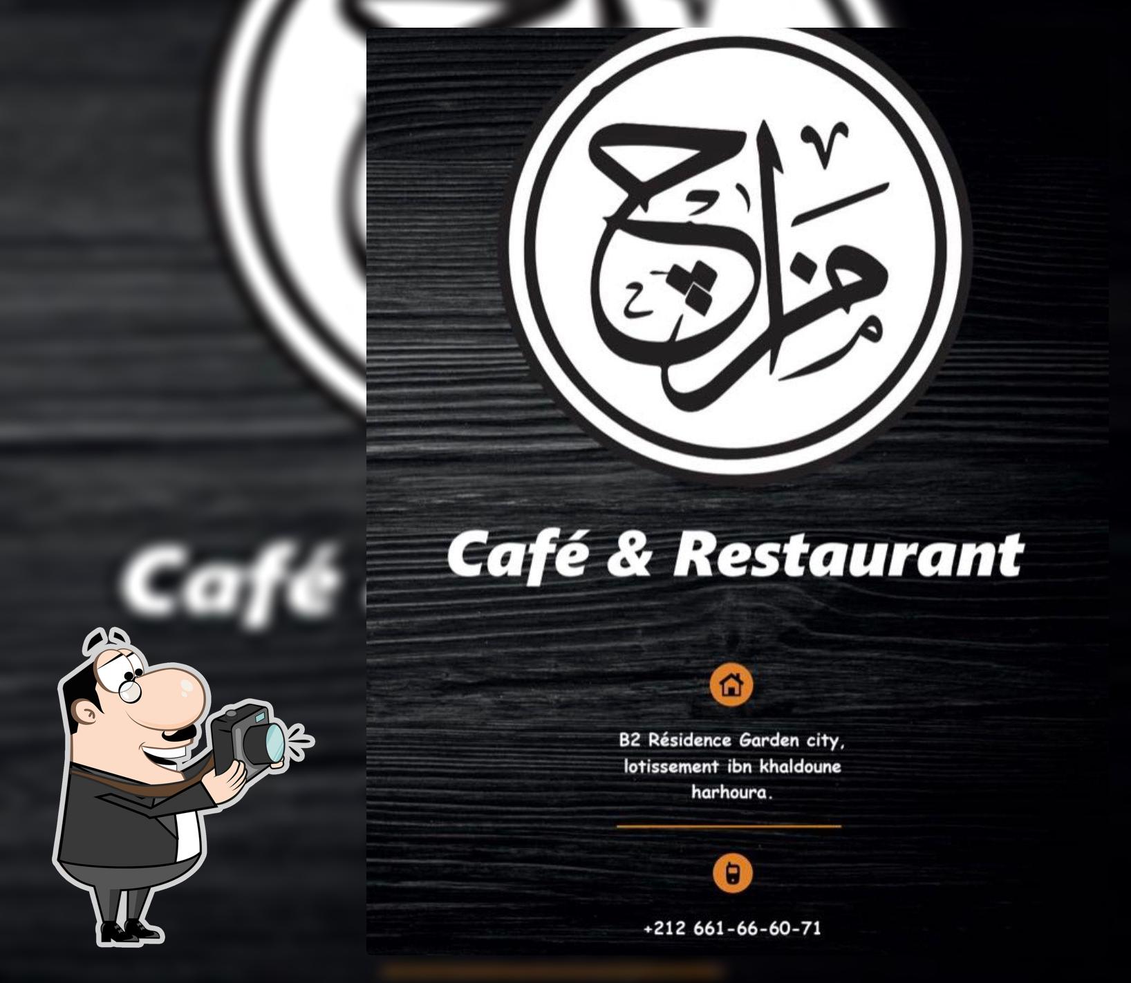 MAZAJ HOOKA cafe, Temara - Restaurant reviews