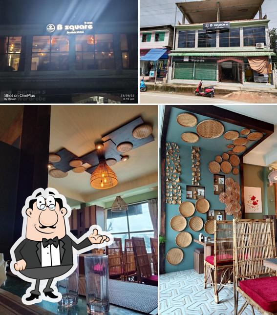 B Square, Dibrugarh - Restaurant menu, prices and reviews