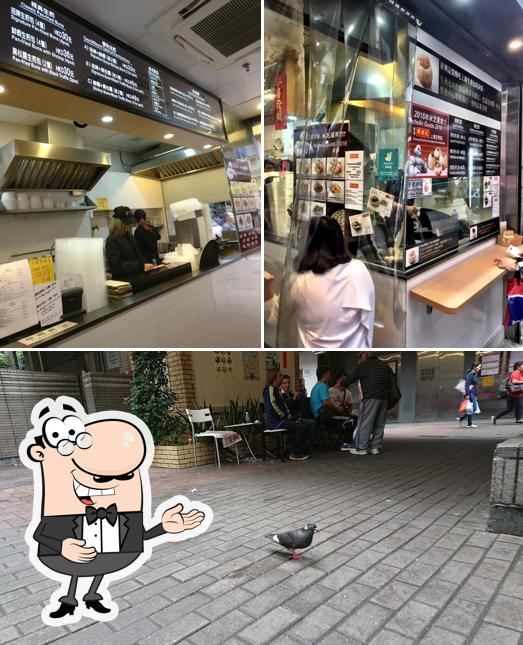 Cheung Hing Kee Shanghai Pan-Fried Buns restaurant, Hong Kong, 76 ...