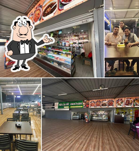 MAAHI'S FOOD COURT & PARTY HALL, Indapur - Restaurant menu, prices and ...