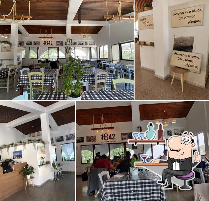 1842 που τον τζιησβέ… στο fréddo, Farmakas - Restaurant reviews