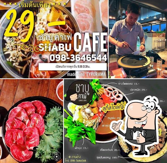 Shabu Cafe ชาบู คาเฟ่, Dan Chang, 912/15 - Restaurant reviews