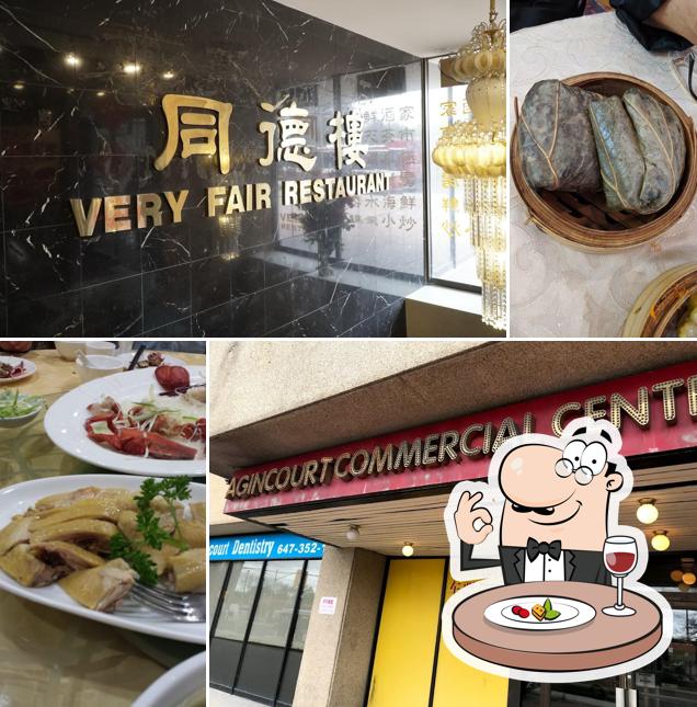 同德楼 Very Fair Chinese Restaurant in Toronto - Restaurant menu and reviews