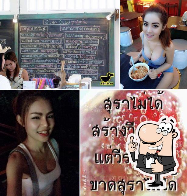 สองเหรียญ -Drunk 2 coins- restaurant, Bangkok