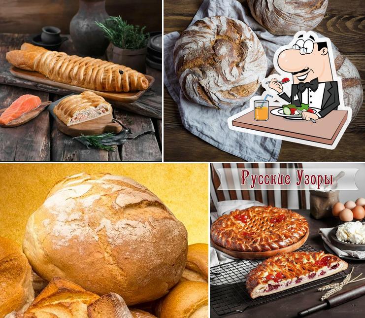 Bakery - Karavay, Moscow - Restaurant menu and reviews