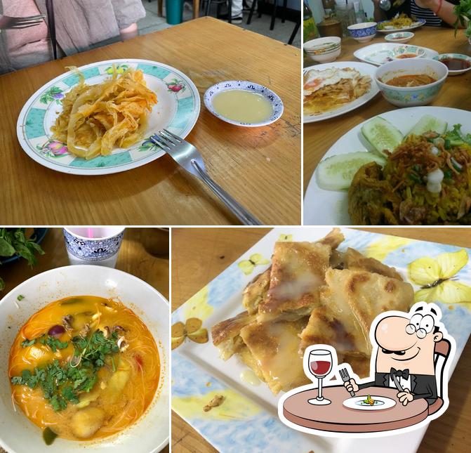 Aroon Po Chana, Phuket - Restaurant menu, prices and reviews
