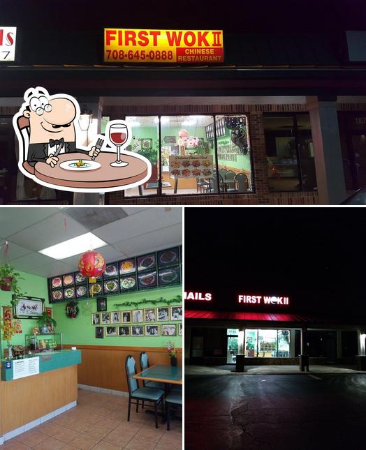 First Wok II in Homer Glen - Restaurant menu and reviews