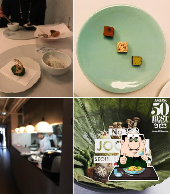 Joo Ok Restaurant, Seoul - Restaurant menu, prices and reviews