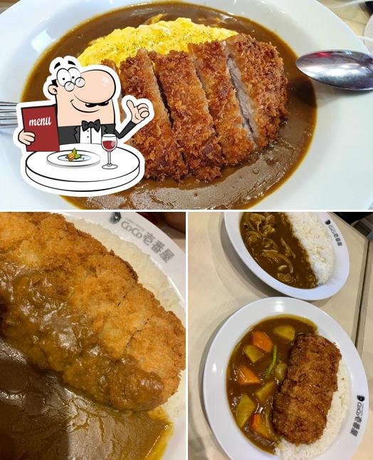 Curry House CoCo Ichibanya, Cebu City - Restaurant menu, prices and reviews