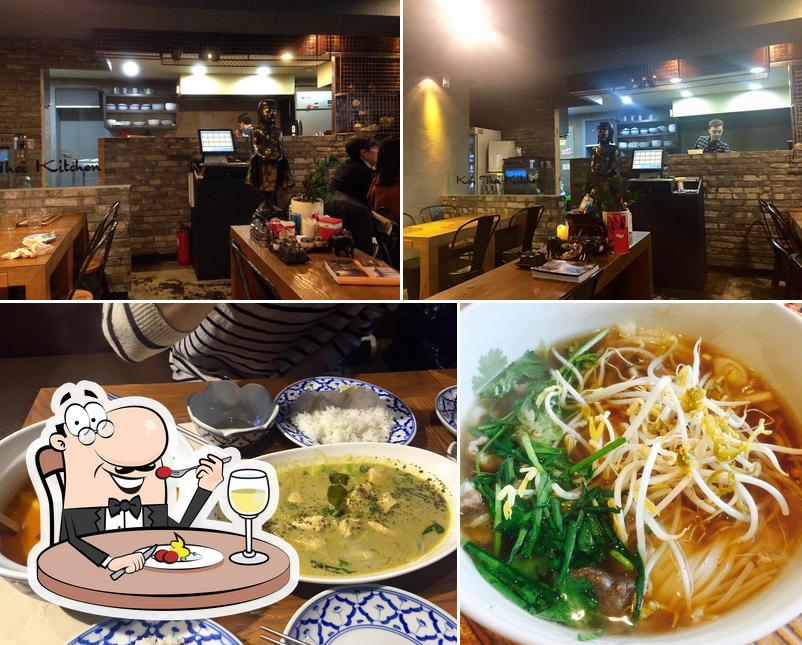 Koh Thai restaurant, Seoul - Restaurant reviews