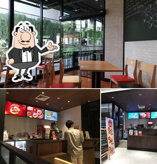 MOS Burger, Bangkok - Restaurant menu, prices and reviews
