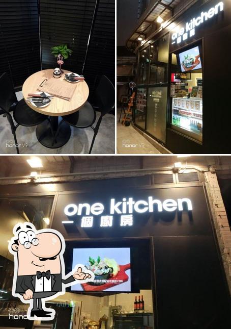 One Kitchen cafe, Hong Kong, 3-5 Merlin St - Restaurant reviews