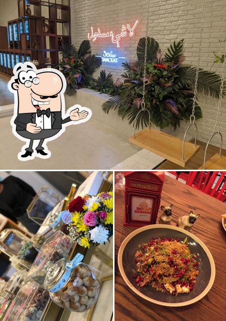 Snackat Café سناكات كافيه, Ajman - Menú del restaurante, precios y reseñas