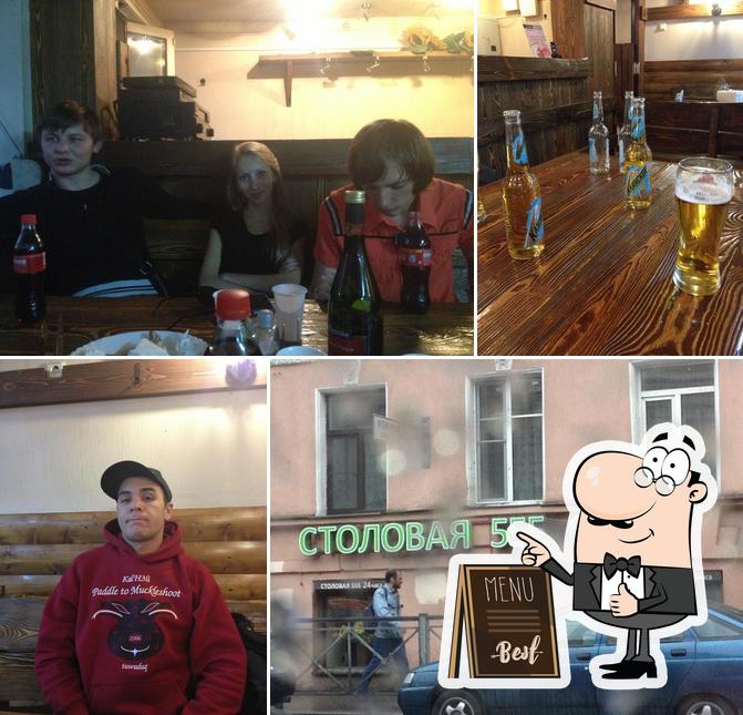 555 fast food, Saint Petersburg
