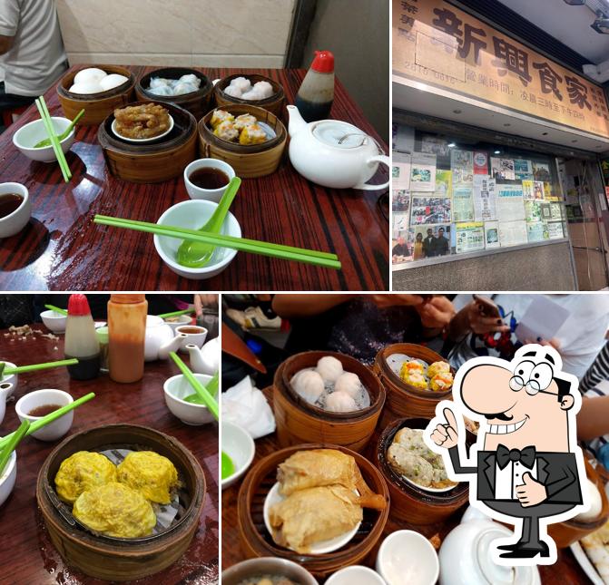 Sun Hing Restaurant, Hong Kong, Smithfield - Restaurant reviews