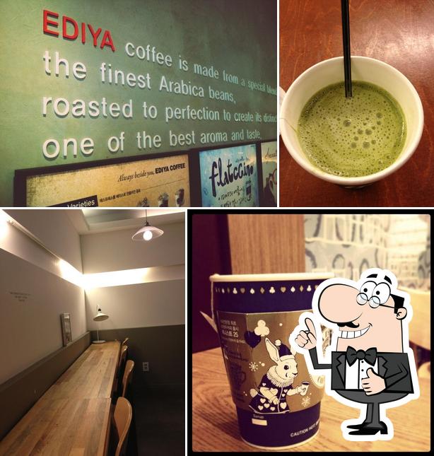 Ediya Coffee cafe, Seoul, 15 Sejong-daero 23-gil - Restaurant reviews
