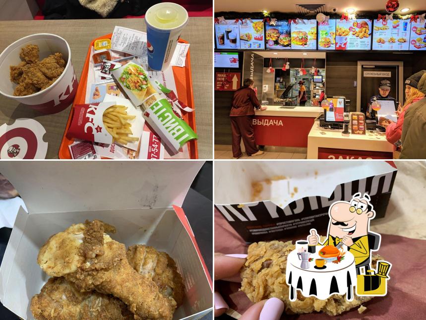 KFC, Moscow - Restaurant menu, prices and reviews