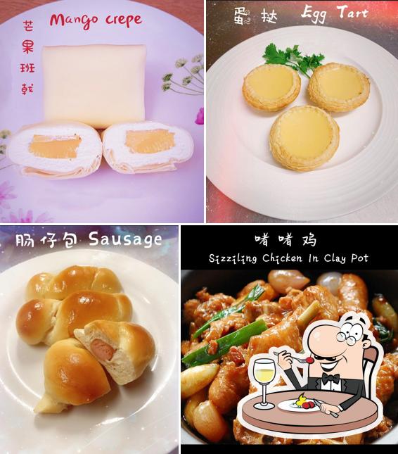 DIM SUM HUT, Portsmouth - Restaurant menu, prices and reviews