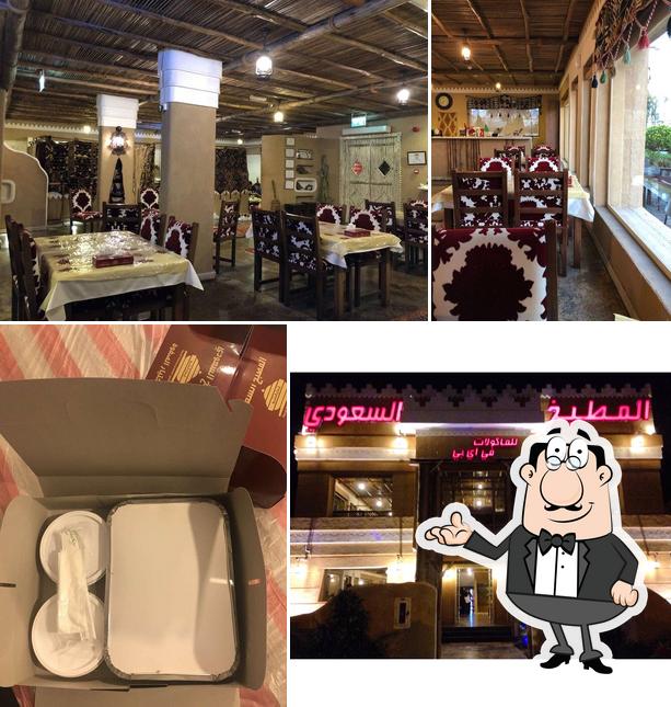 Saudi Kitchen restaurant, Dubai, Beach Road - Restaurant reviews
