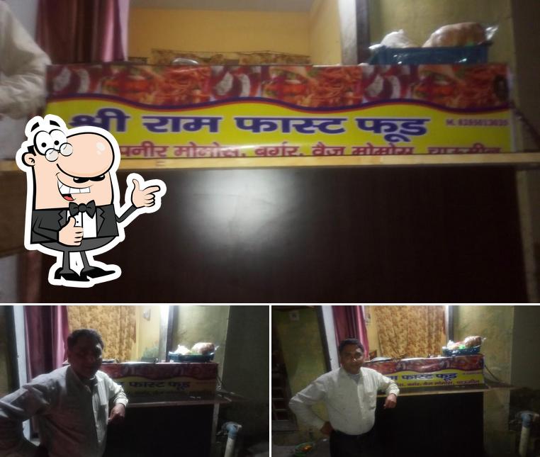 Shri ram fast food, Safidon - Restaurant menu, prices and reviews