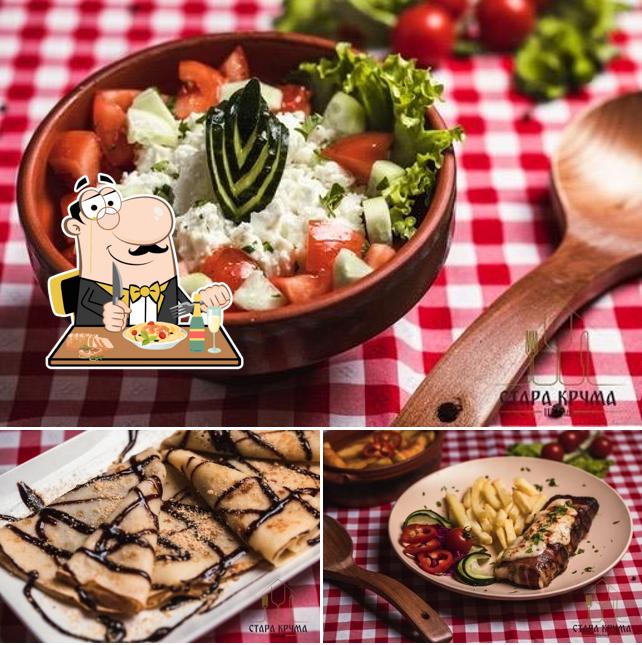 Stara Krčma, Šabac - Restaurant menu, prices and reviews