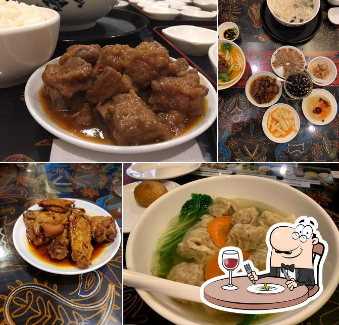 Little Yunnan Restaurant in Victoria - Restaurant menu and reviews