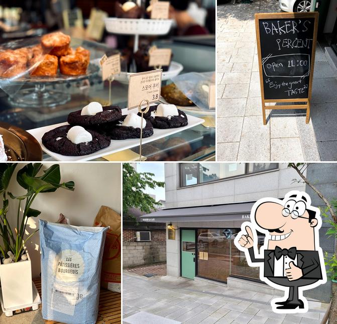 Baker's Percent cafe, Seoul - Restaurant reviews