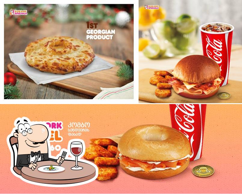 Dunkin’ Express, Tbilisi, Marjanishvili - Restaurant menu, prices and ...