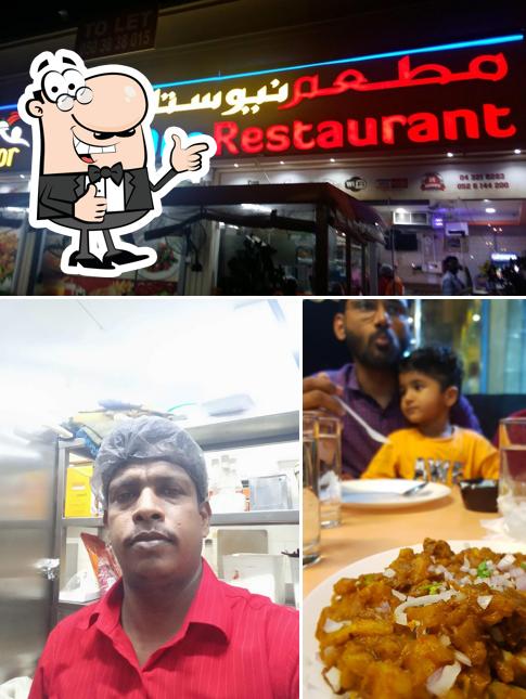 Star One Restaurant, Dubai, Al Ameed Plaza - Restaurant menu and reviews