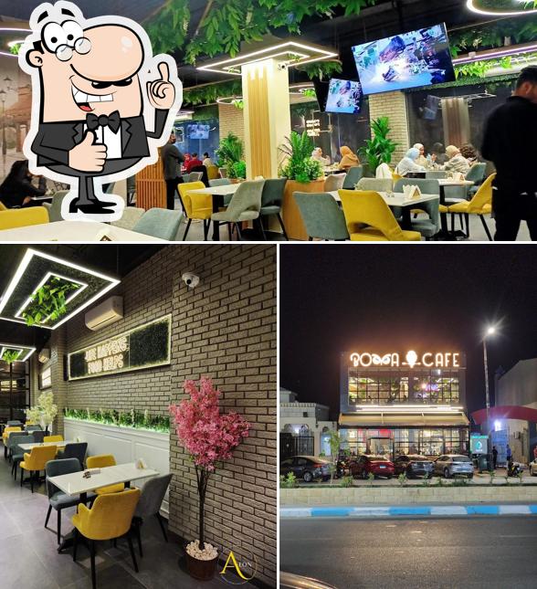 Boma Cafe, Suez - Restaurant menu, prices and reviews