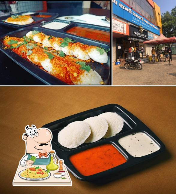 Naadbramha idli Manchar, Manchar - Restaurant menu, prices and reviews